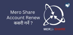 Meroshare Renewal Process - Result of IPO