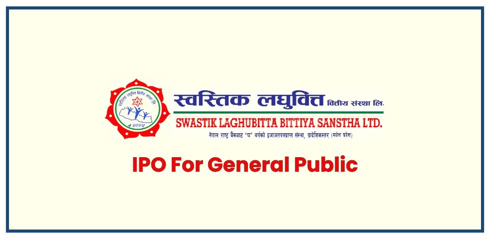 Swastik Laghubitta Opening IPO For General Public Form Shrawan 30 to ...